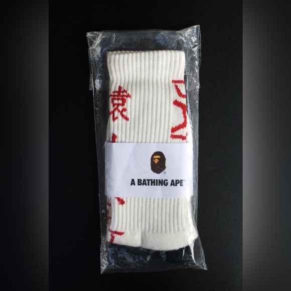 Bape | Underwear & Socks | Bape Kanji Logo Socks White Brand New | Poshmark